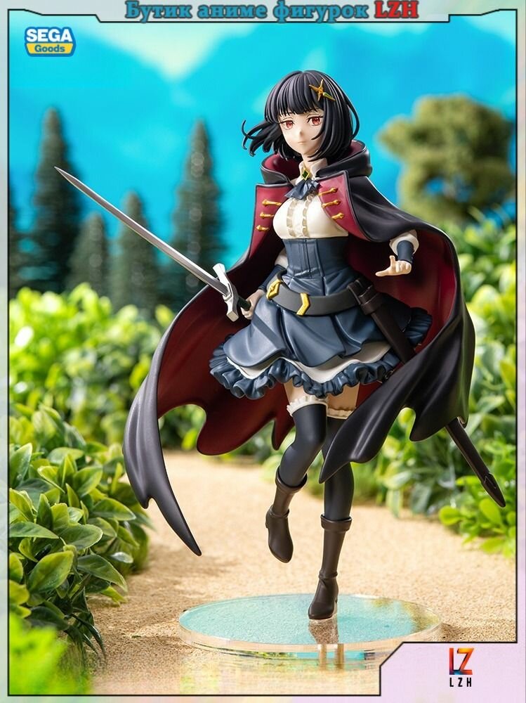 Аниме Фигурка SEGA HPM Ficelle Harbeller из "Старик из деревни становится Святым мечом" 16cm (LZH)