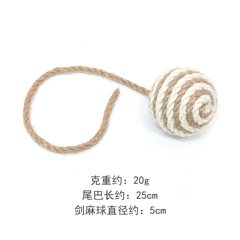 Длинный хвост бумажной веревки, мячик для кошек, саморазвлечение, облегчение скуки, дразнилка, многоцветная игрушка для кошек, шлифовка зубов, звук бумажной веревки, мячик с хвостом