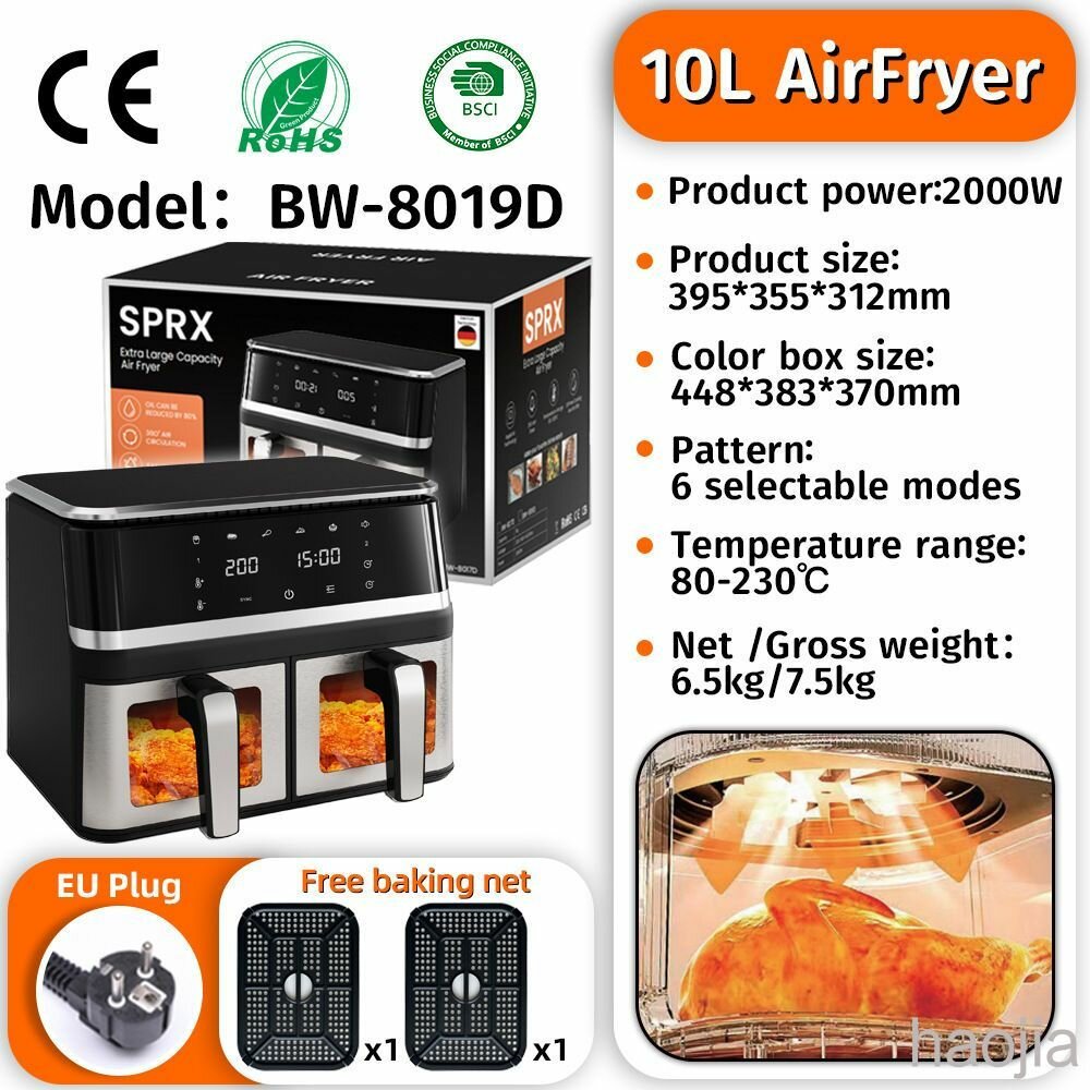 Аэрогриль SPRX BW-8019D 10L Extra Large Capacity, 2000W, 395*355*312mm, 6 режимов, для дома, многофункциональный