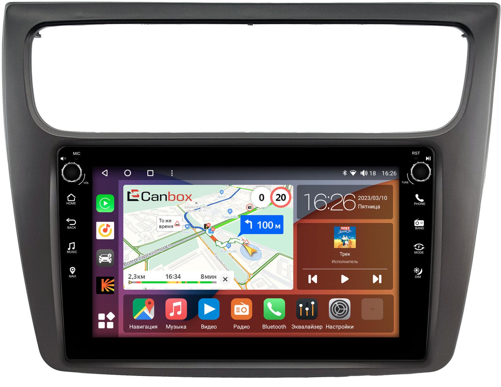 Штатная магнитола Canbox H-Line 7807-10-0755 Haval H8 2014-2017 Android 10 (4G-SIM, 4/64, DSP, QLed) С крутилками