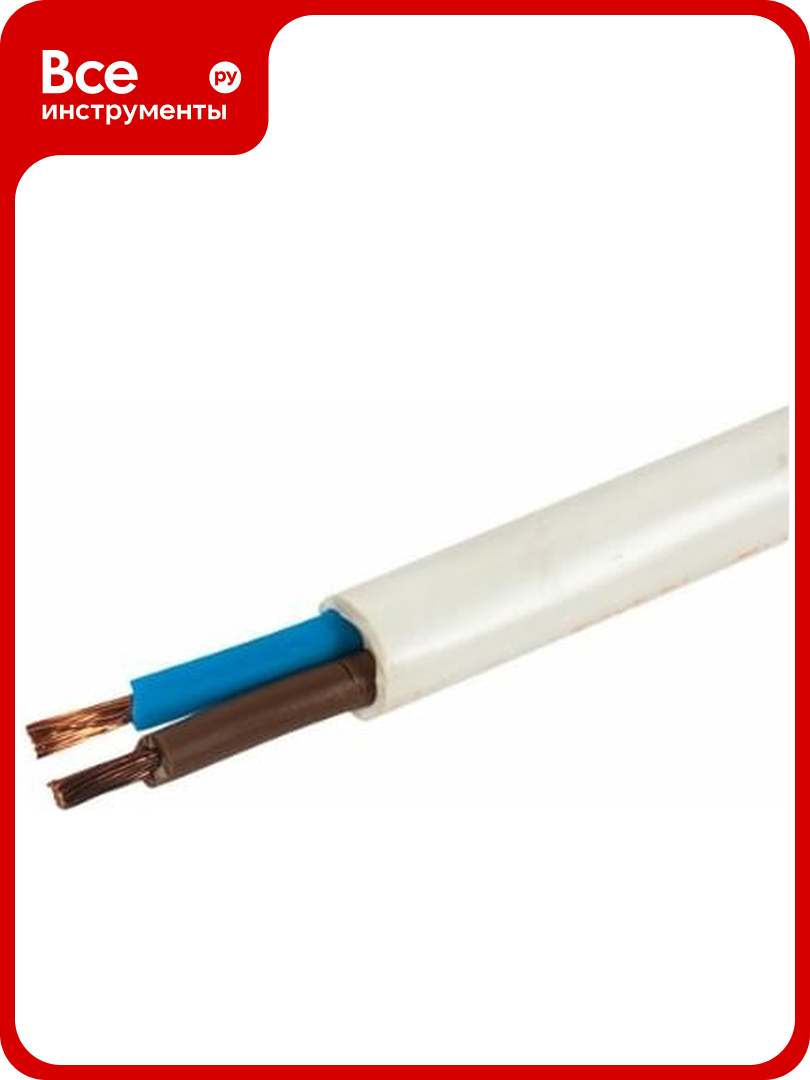 Провод альфакабель ПВС 2x0,75мм ГОСТ 10м 05014