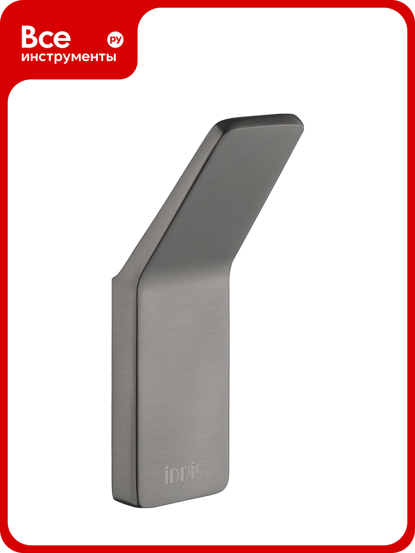 Одинарный крючок IDDIS Slide сплав металлов, графит SLIGM10i41