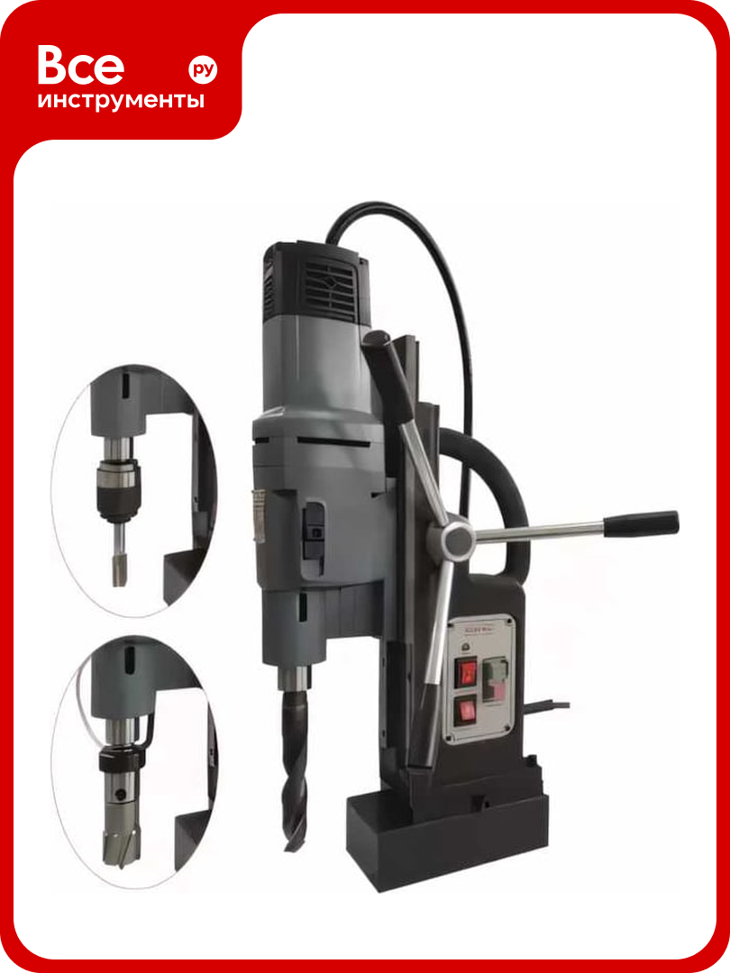 Магнитная дрель REALREZ RMD32T REZ-RMD32T