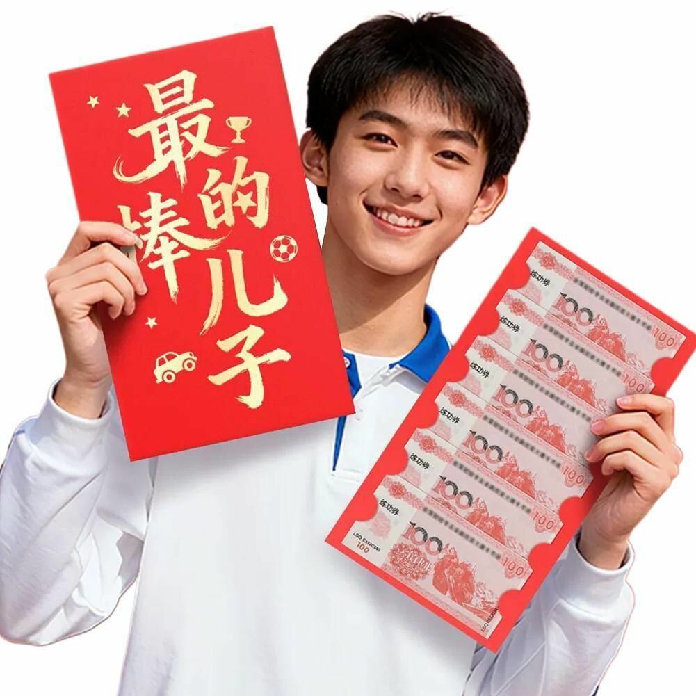 Новый год, большой декоративный красный конверт