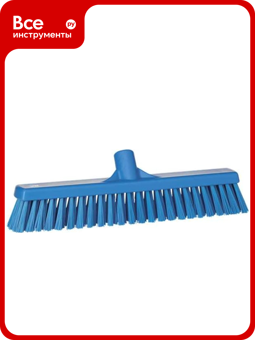 Щетка для подметания Vikan с комбинированным ворсом, 410 мм, мягкий и жесткий ворс, синий 31743
