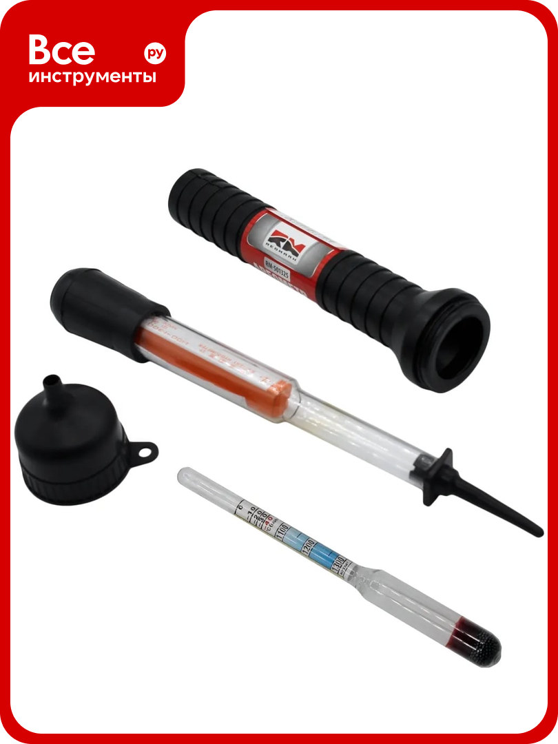 Ареометр REDMARK для электролита и тосола в тубе RM501325, поплавковый, пластиковая колба, измерение плотности жидкостей