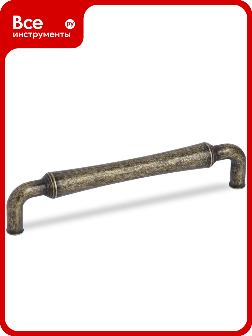 Ручка-скоба Inred IN.01.4152.160. AB античная бронза 102365