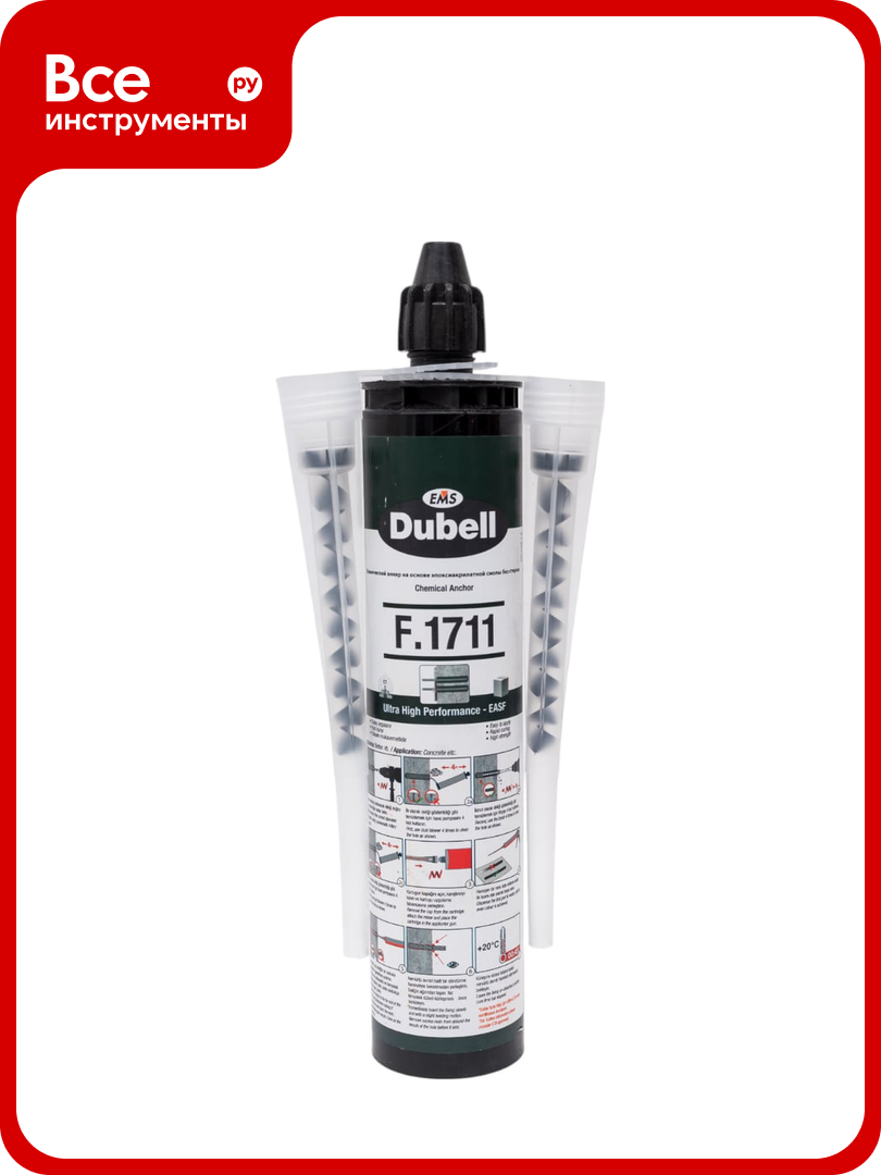 Анкер химический EMS DUBELL F.1711 PRO EASF 300 мл 9630270330