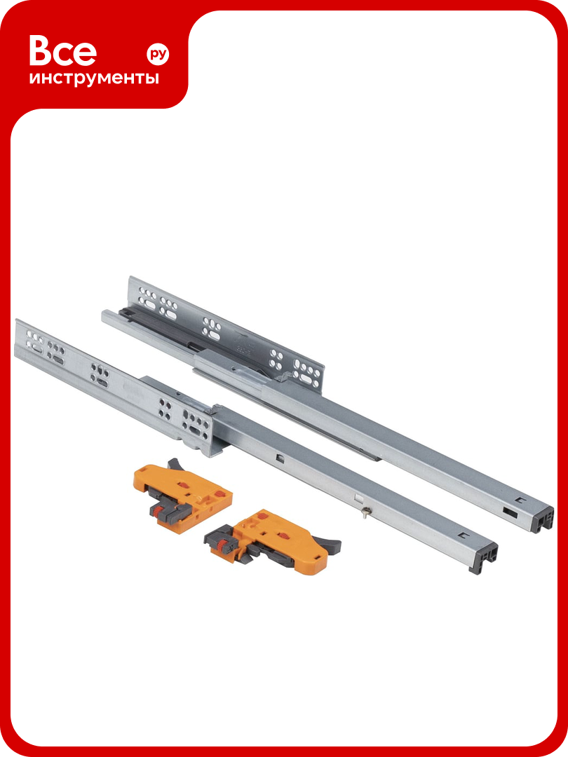 Направляющая cкрытого монтажа AKS 3D L-450 с с-мой плавного закрытиявания,