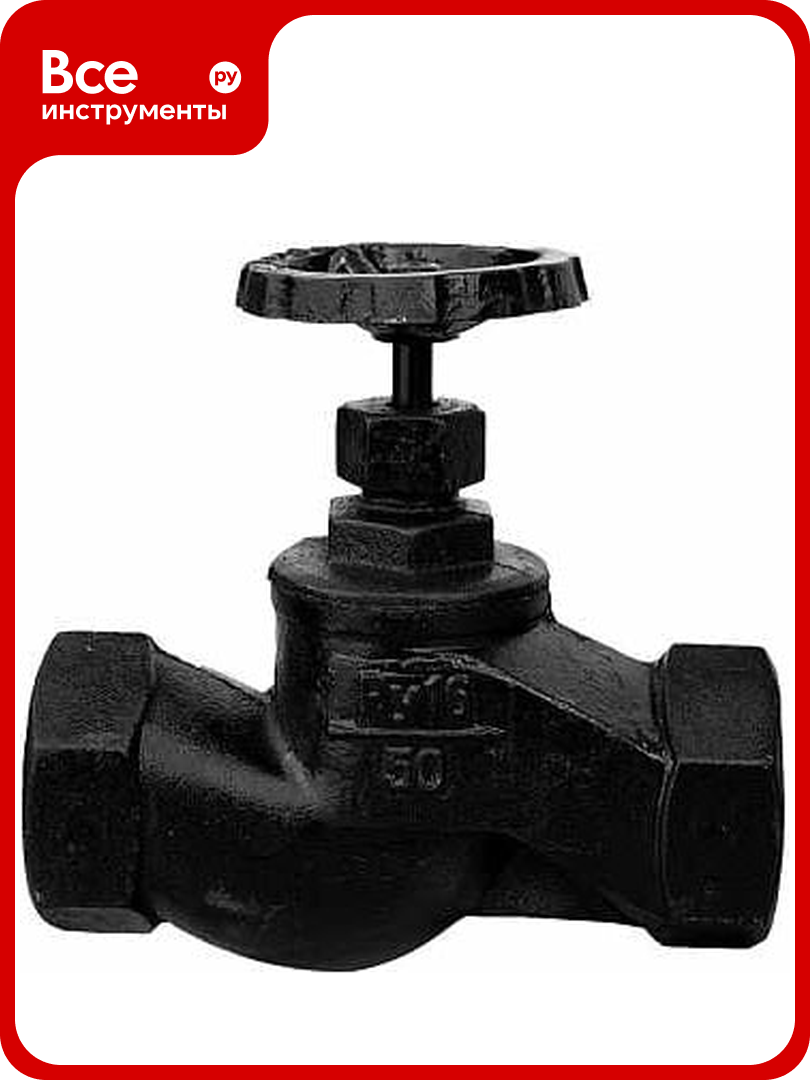 Клапан запорный чугунный металлсервис 15кч18п, ду25, ру16, муфтовый 1219443