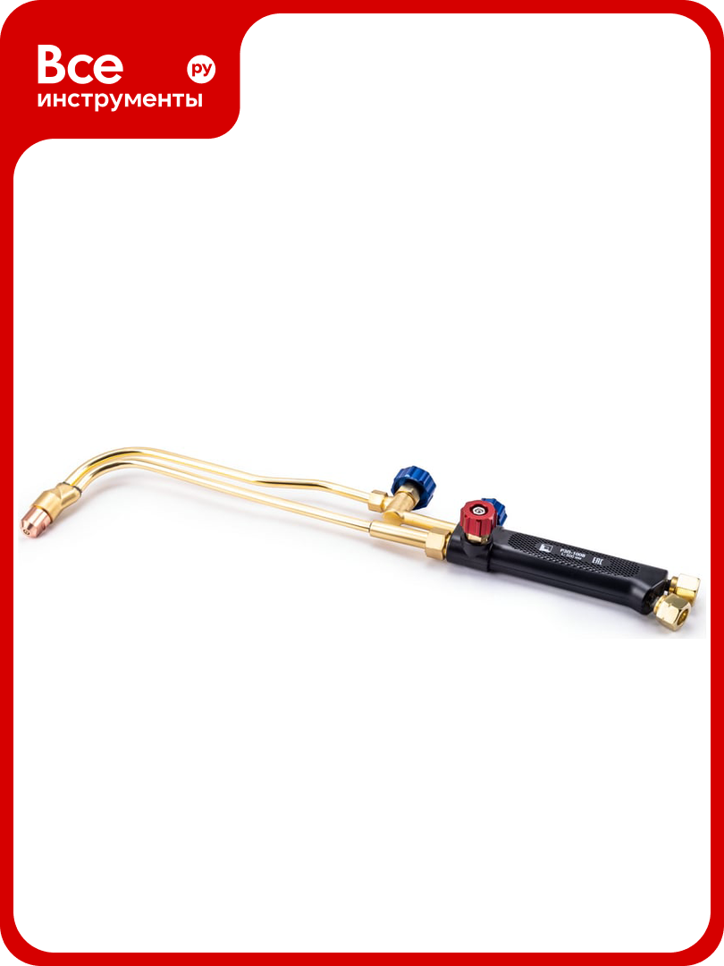 Пропановый резак Foxweld РЗП-100В 9085