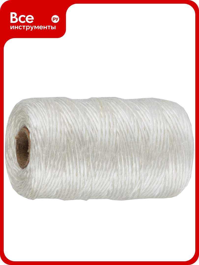 Многоцелевой полипропиленовый шпагат, белый, 1200текс, 500м ЗУБР 50031-500