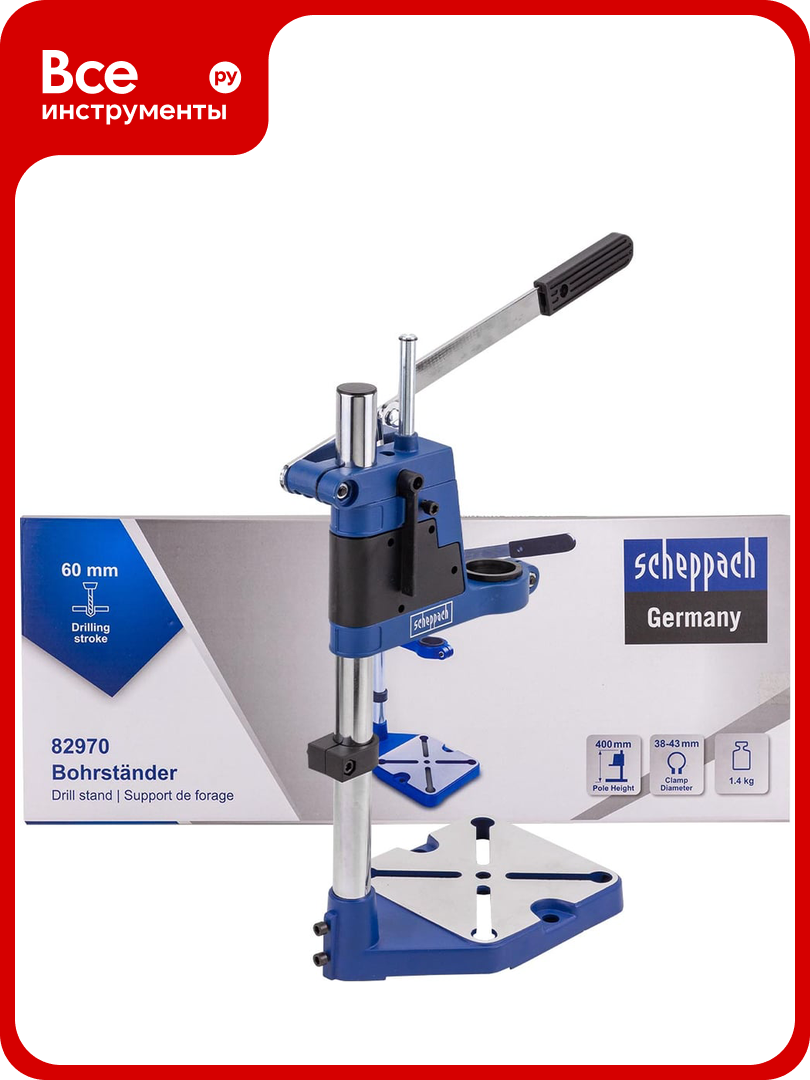 Стойка для дрели Scheppach (высота 400мм, ход 0-60мм) Sch-82970(65675)