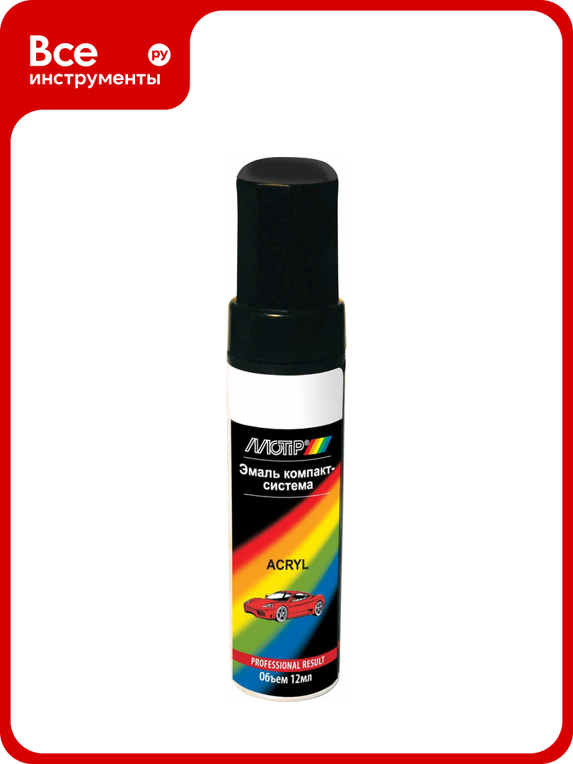 Автомобильная краска MOTIP черная матовая 12мл black mat 12ml