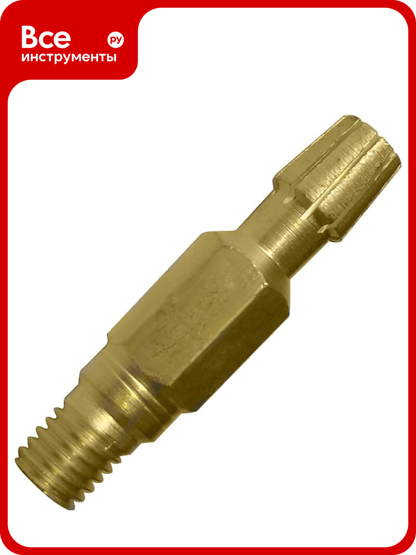 Мундштук внутренний 2П к резаку 2-01 Маяк НП000001182