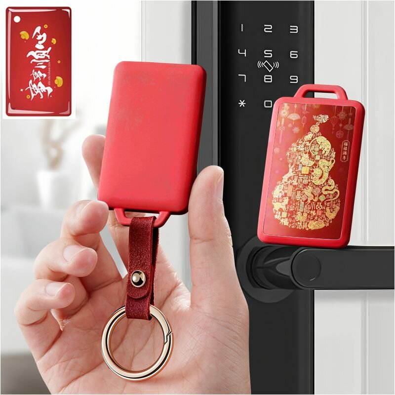 Применимый держатель карты доступа, защитный чехол, капля воды, прямоугольный держатель карты для электромобиля, мини-лифт, карта сообщества, карта автобуса