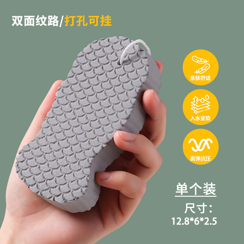 3D Детская губка для ванны с узором рыбьей чешуи, 3D губка для ванны, не раздражающая кожу, инструмент для безболезненного купания ребенка