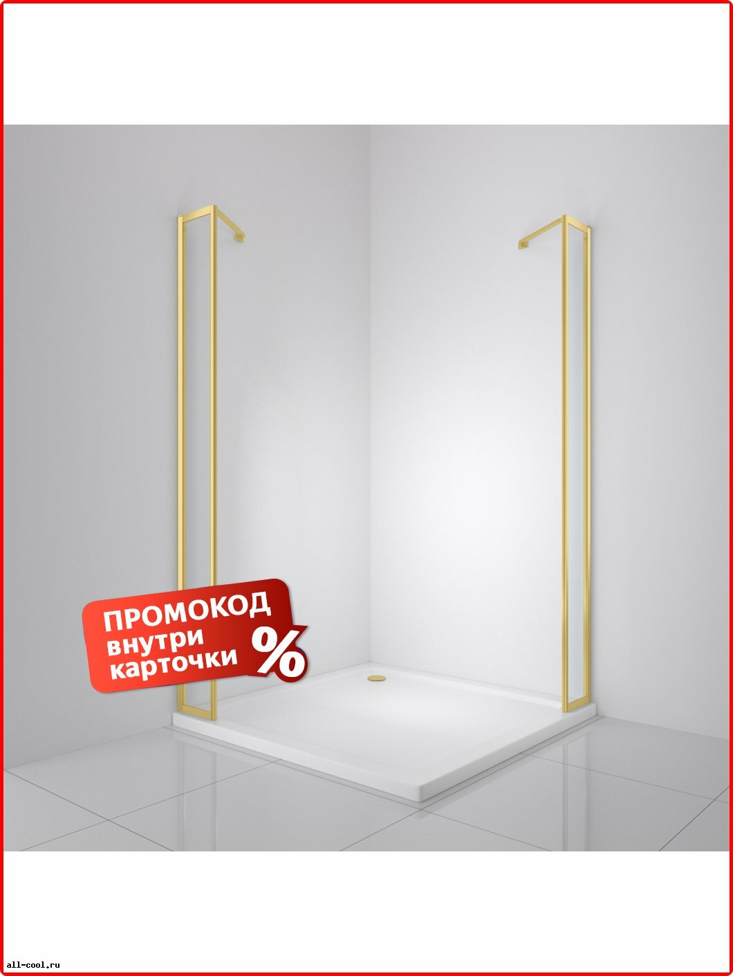 Душевая боковая стенка BelBagno Pellegrino 20x195, прямоугольная, прозрачное, 6 мм, золото