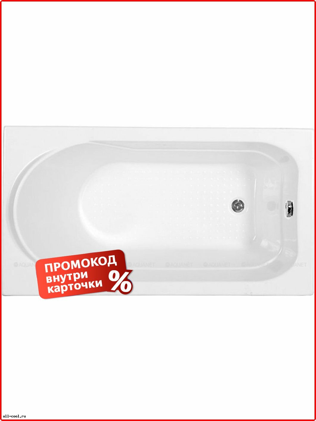 Ванна Aquanet Vito 130x70, акрил, прямоугольная, встраиваемая пристенная, белый