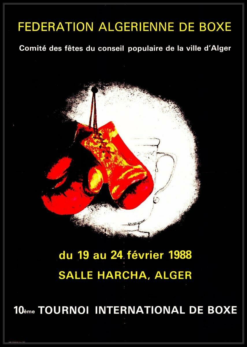 Плакат СССР бокс; Антиквариат 1988 г; Декор настенный винтажный 58/70 см.