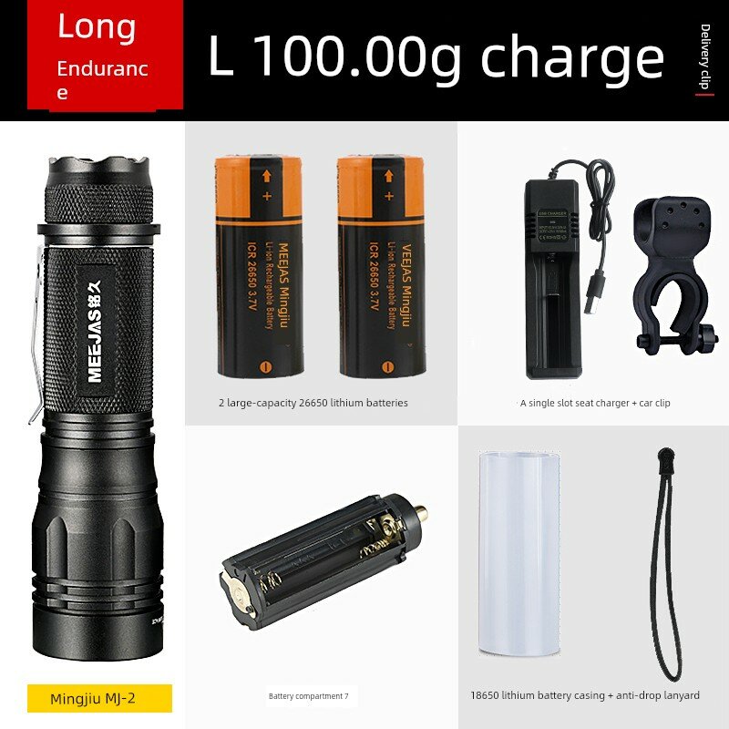 Матовый черный 26650 литий-ионный фонарик с 50Вт L2 светодиодной лампой, люкс-комплектация для использования на