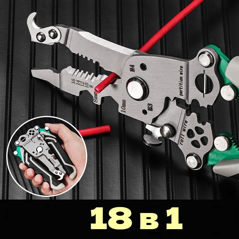 Клиппер крепежный, 1 шт.