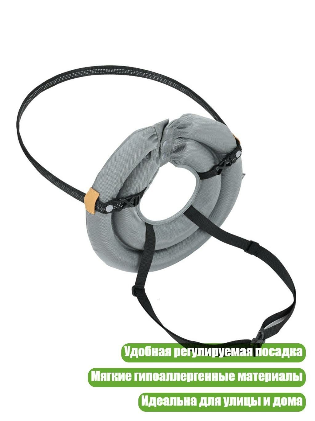 Спасательный жилет для слепых собак и кошек, L