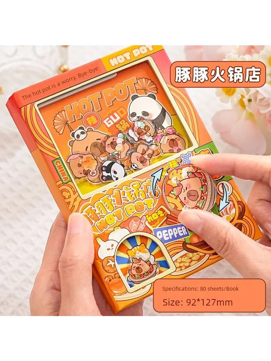 Мини-блокнот (Оранжевый, 160 стр, Магия дельфина)