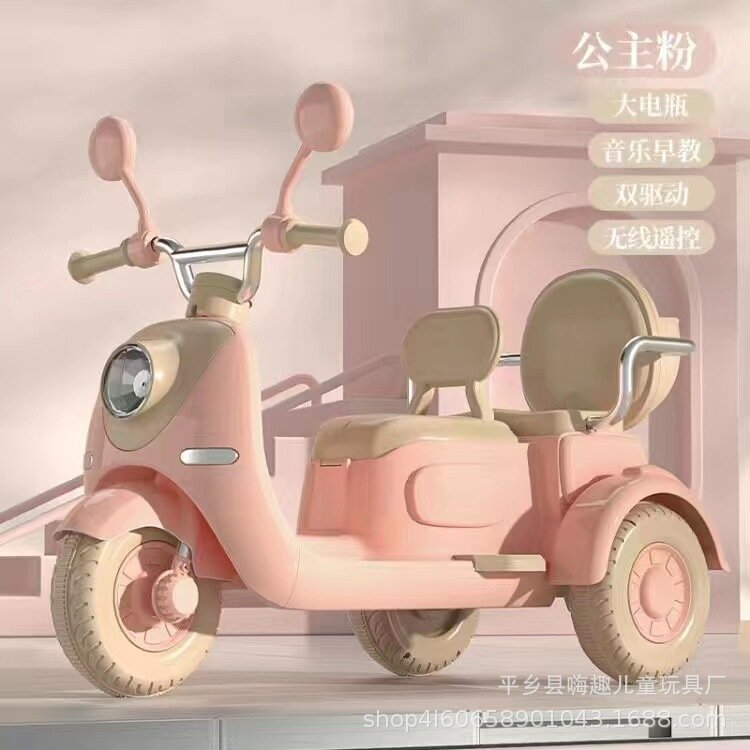 Детский электромобиль, двойной мотоцикл, для детей 1-10 лет, с пультом управления, аккумуляторный автомобиль для мальчиков и девочек, оптовая продажа от производителя