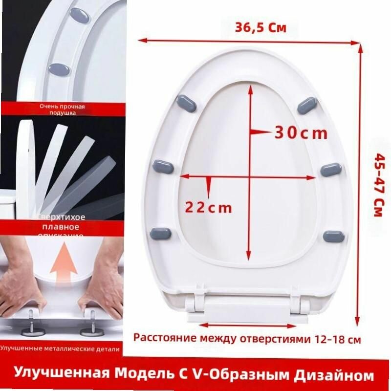 Универсальная крышка для унитаза с медленным опусканием, усиленная, для старых моделей, сиденье для туалета