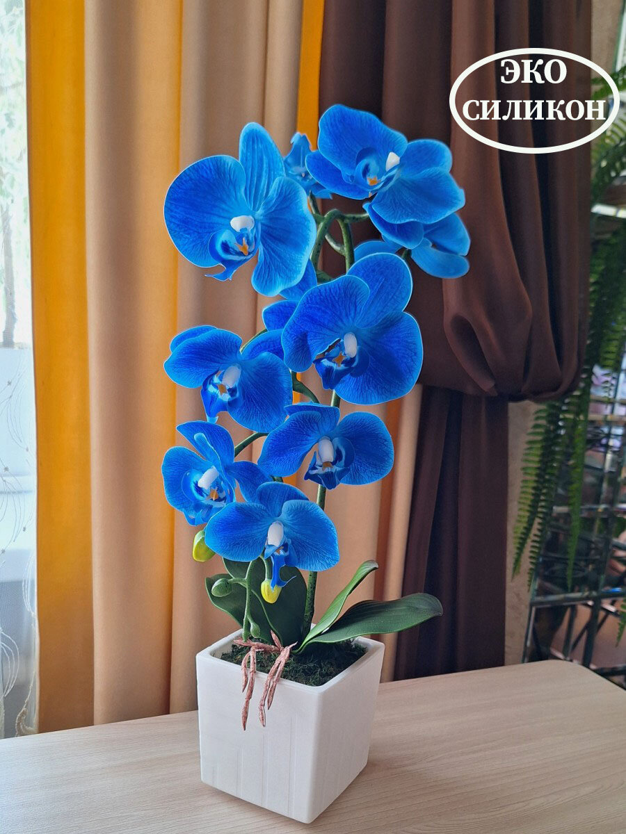 Искусственные цветы. Орхидея искусственная в кашпо для декора.