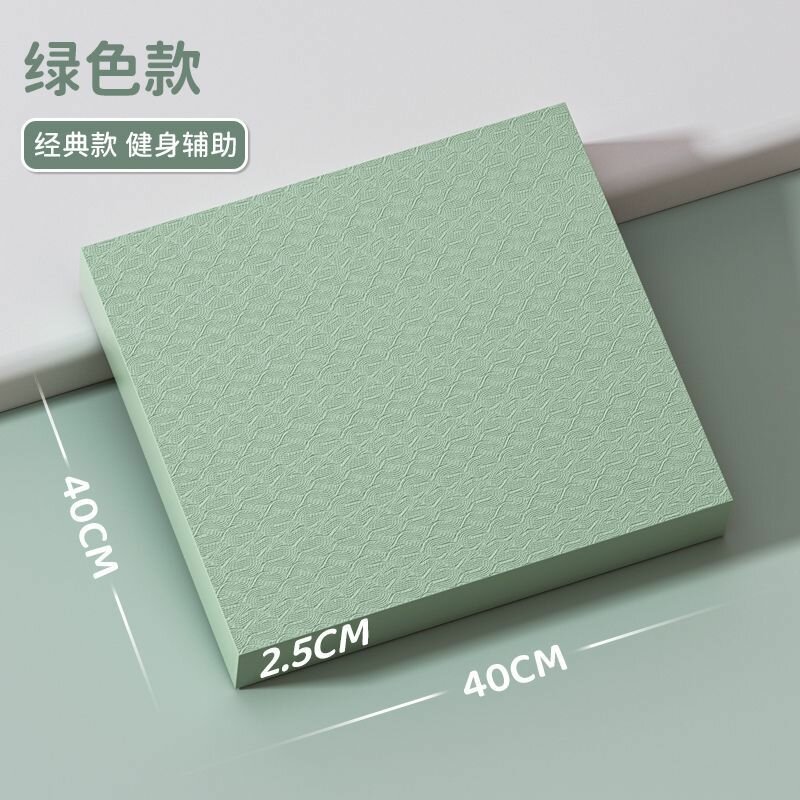 Коврик для баланса TPE, мягкий, для упражнений, фитнеса, колесо для пресса, коврик для приседаний, тренировка ядра, йога, утолщенный коврик для упражнений