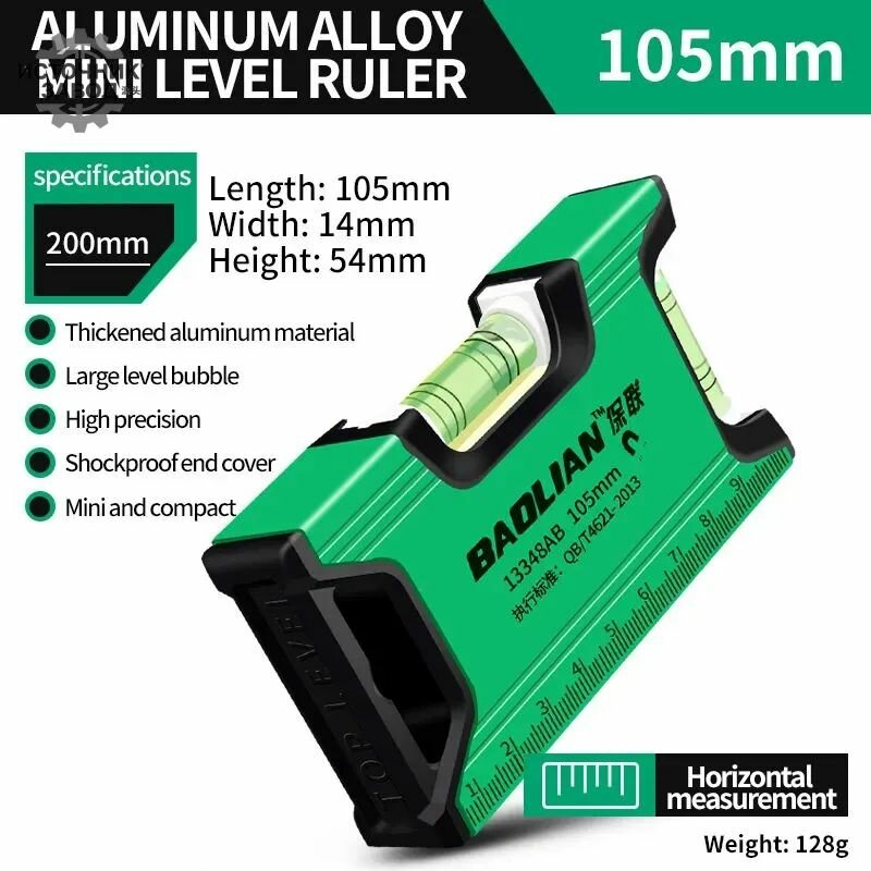 Магнитный Пузырьковый уровень, мини уровень баланса алюминиевого сплава с брелком