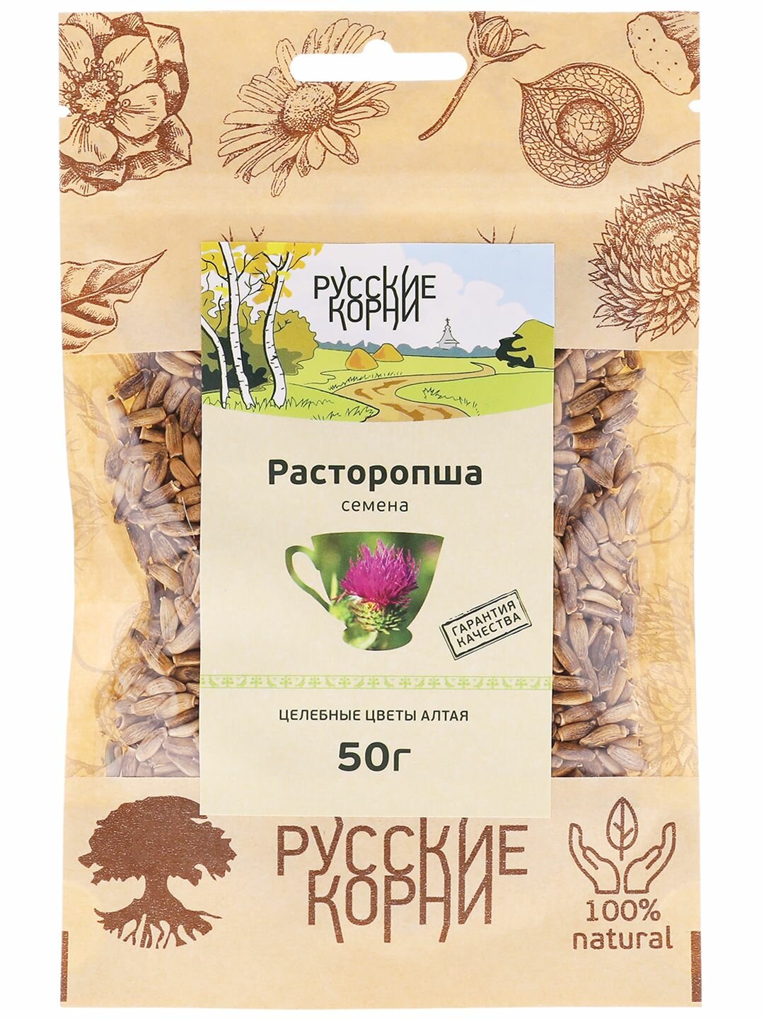 Расторопша Семена для Печени и Почек, 50 г - "Русские Корни"