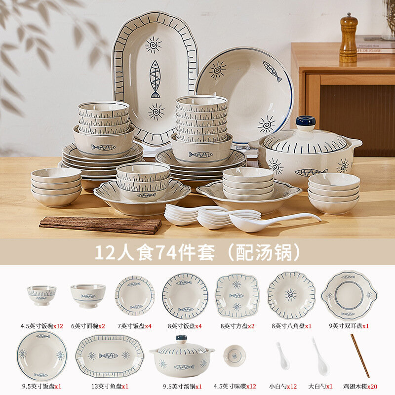 Креативный японский набор Happy Fish, японская ресторанная раменовая чаша, керамическая посуда, чаша, тарелка, рисовая чаша, тарелка