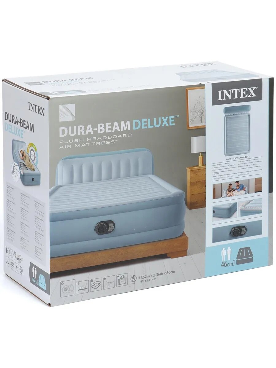 Кровать надувная с изголовьем