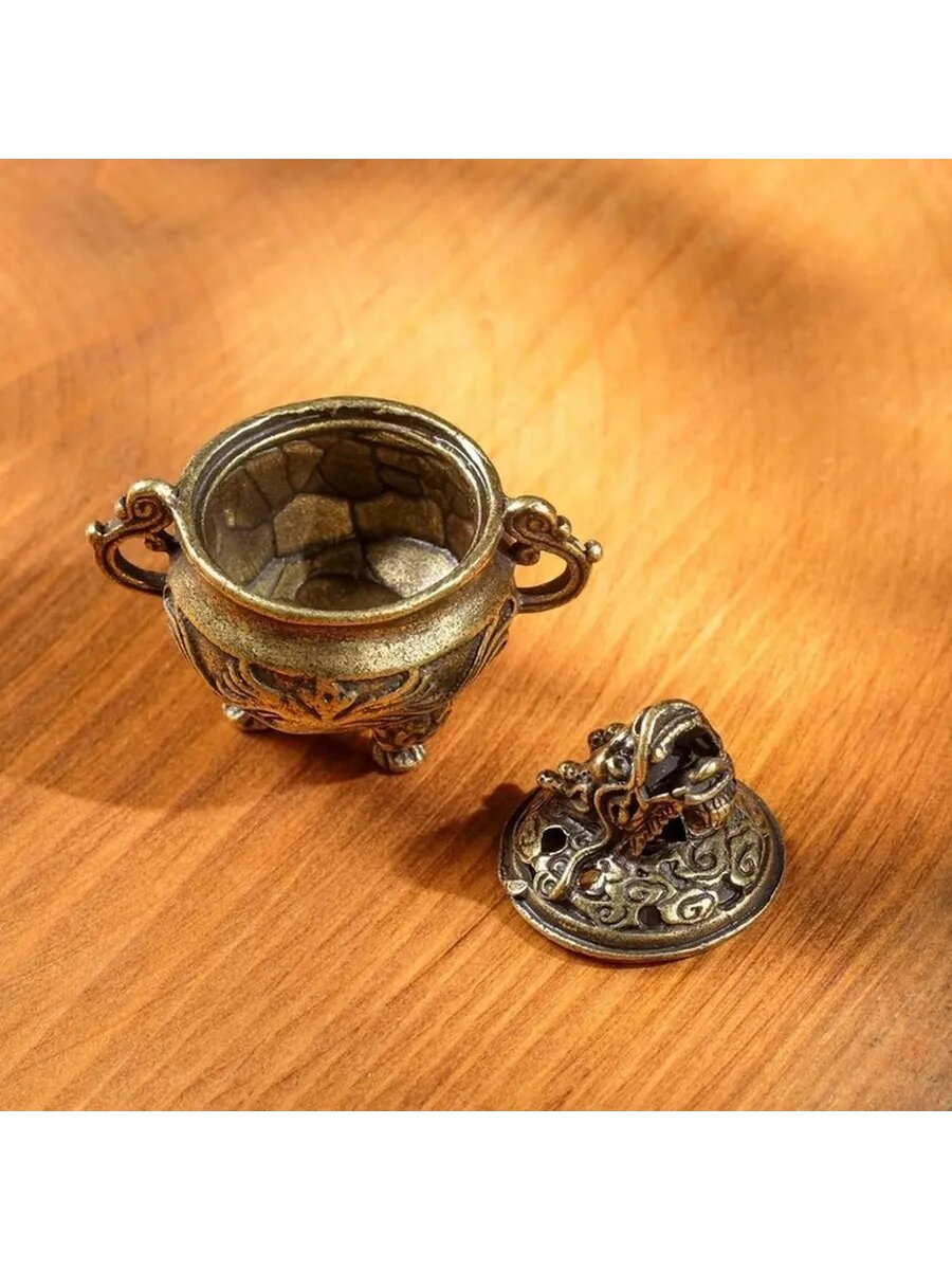 Красивая курильница для ароматерапии