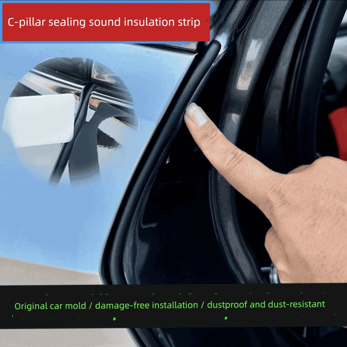 Уплотнительная лента для Subaru Forester, шумоизоляционная, пылезащитная, водонепроницаемая, звукоизоляционная