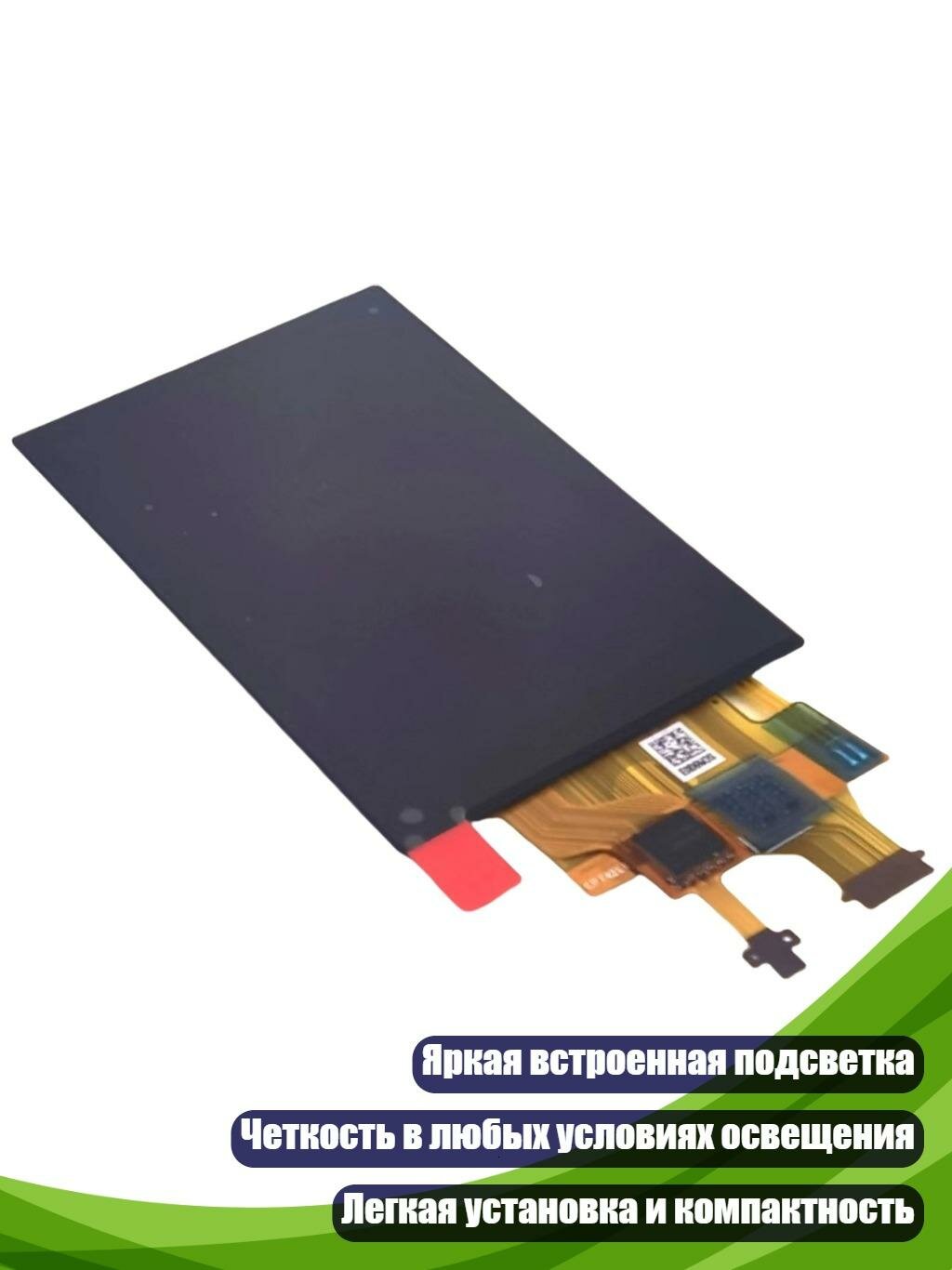 ЖК-дисплей высокого разрешения для камер A7M4 и A7IV