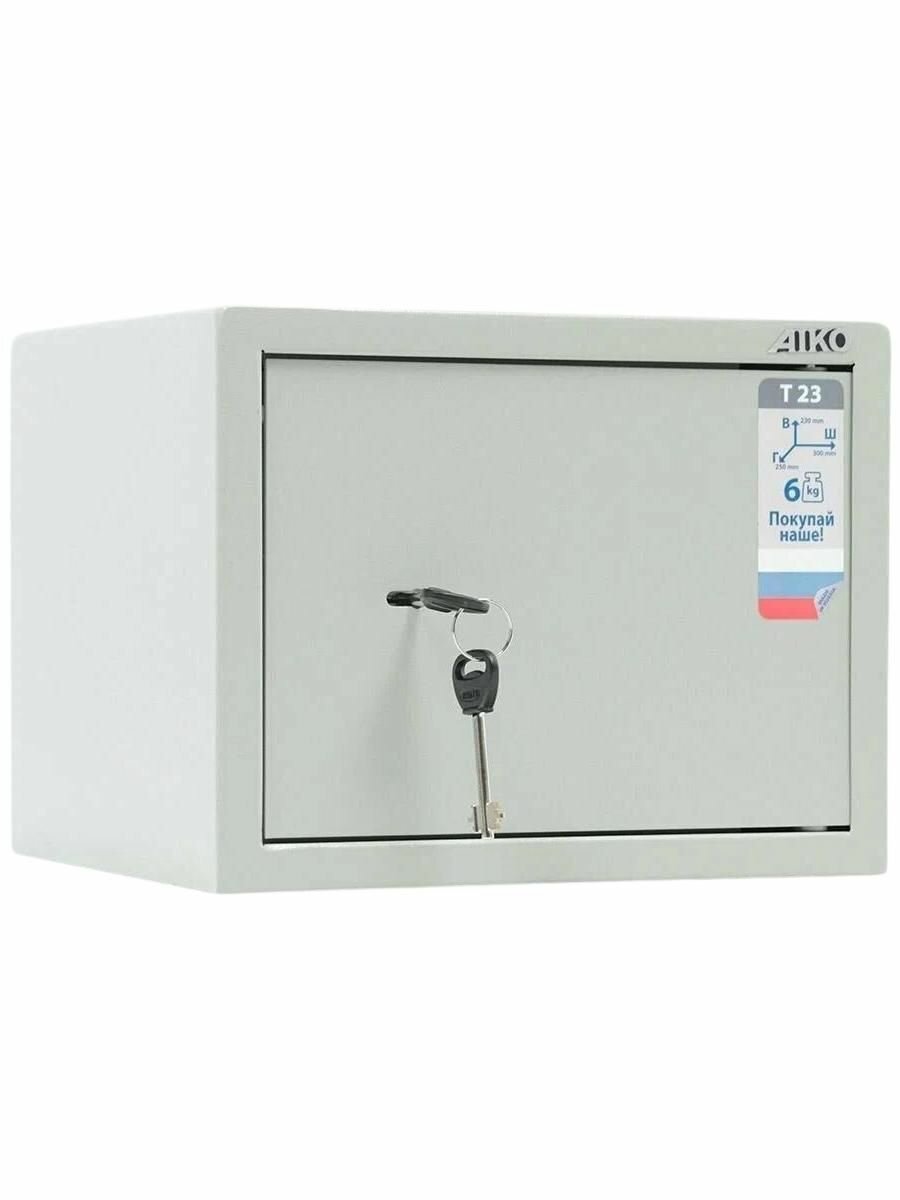 Переносной сейф AIKO Т-23, серый 7 кг, 227х297х195 мм, ключевой замок, трейзер