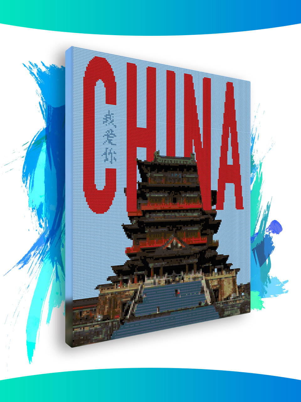 Алмазная мозаика на подрамнике - вышивка China 40 х 50 см