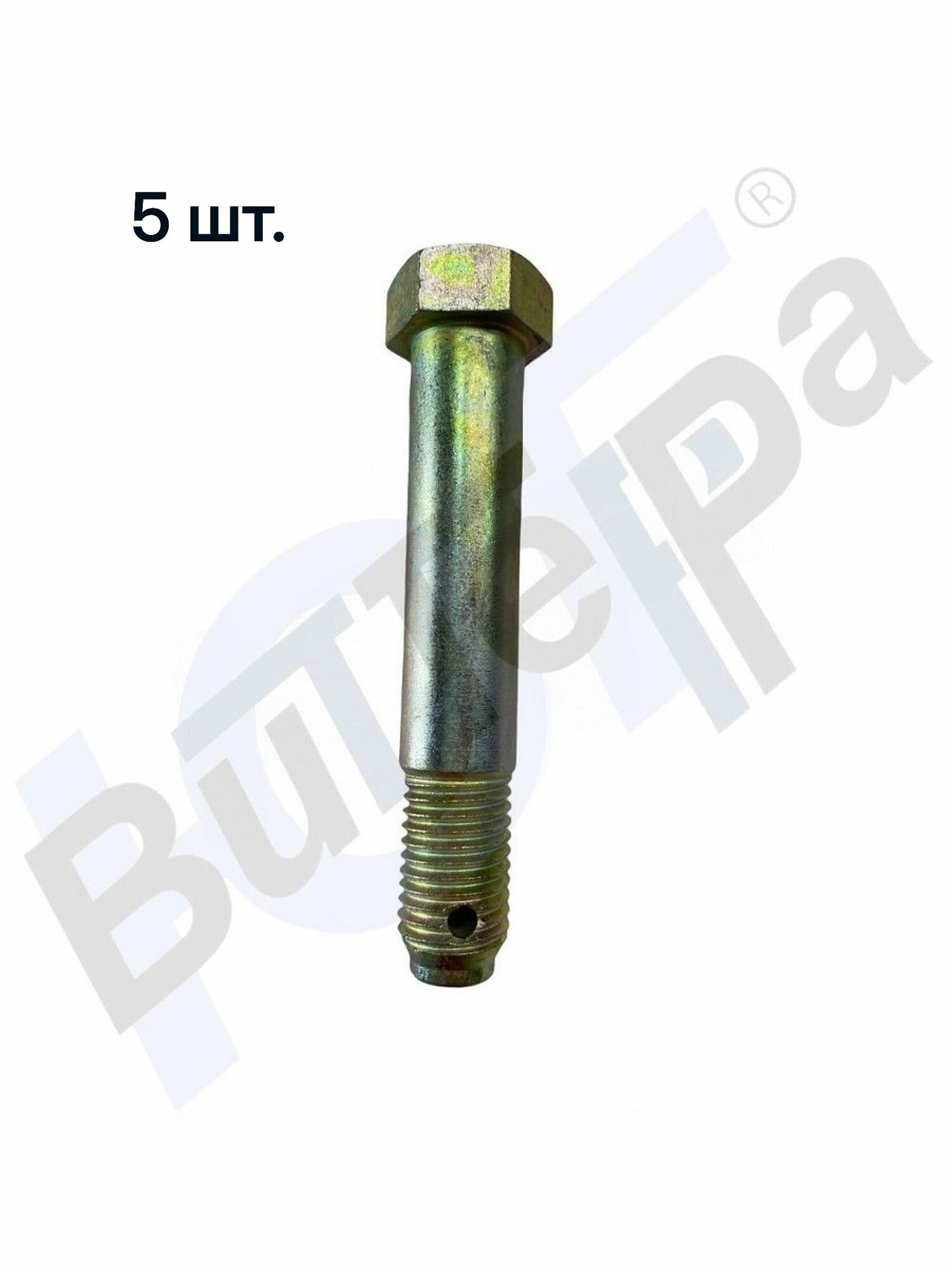 М16-6gх90.109.40х.016 Болт крепления ножа (MBRV4-185) на КДК-184 (ГОСТ 7817-80), 5шт.