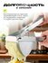 Пресс для картофеля, 30 см