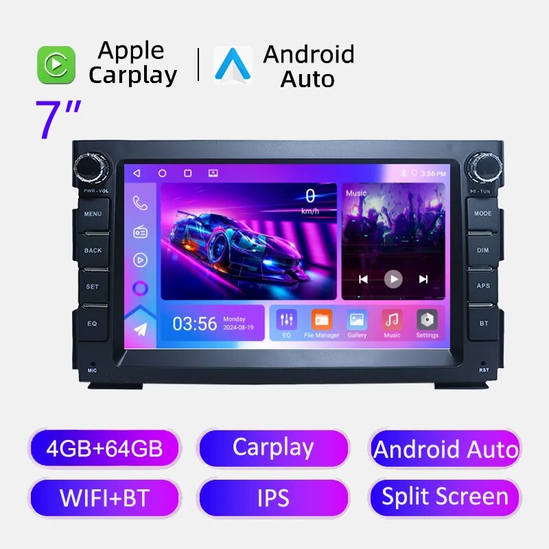 Автомагнитола 7" CarPlay Android Auto 4GB+64GB WiFi
