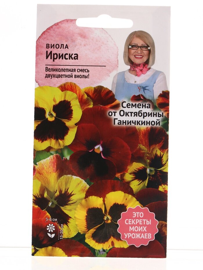 Семена цветов Виола Ириска 0,05 г 10965627