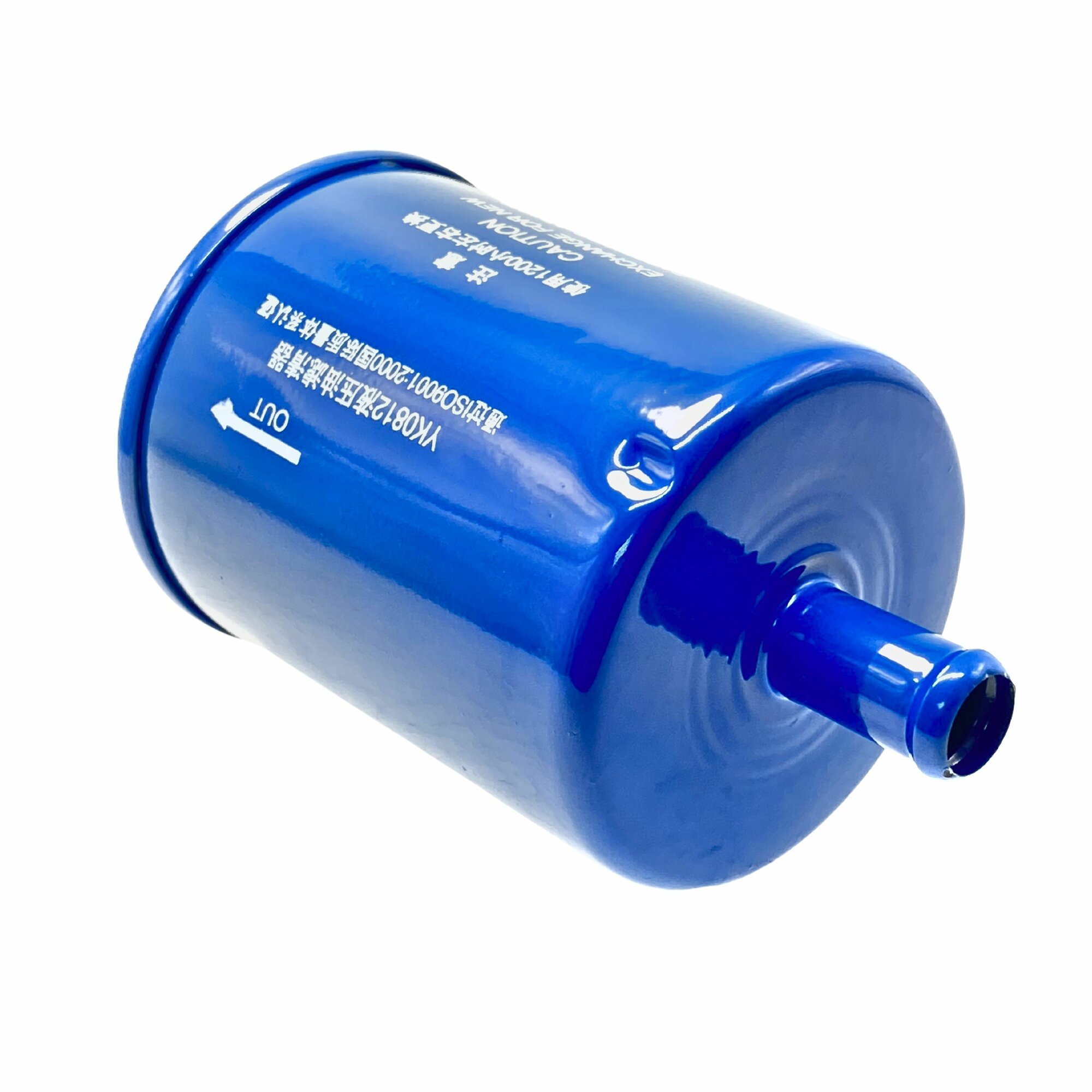 Фильтр гидравлический Heli (M6044700002)