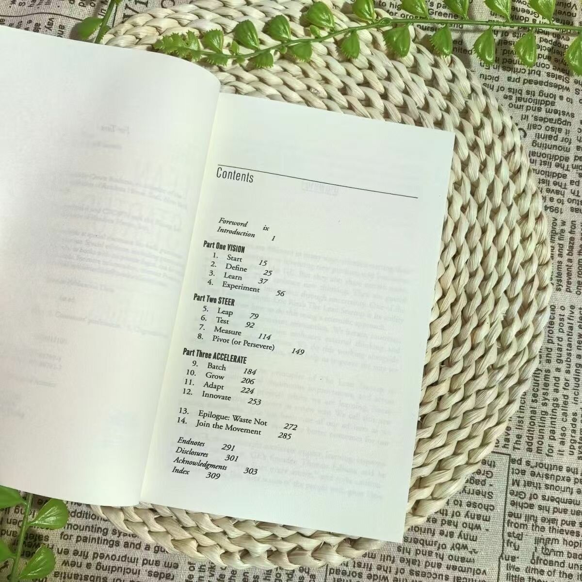 Печатная книга — фото 1
