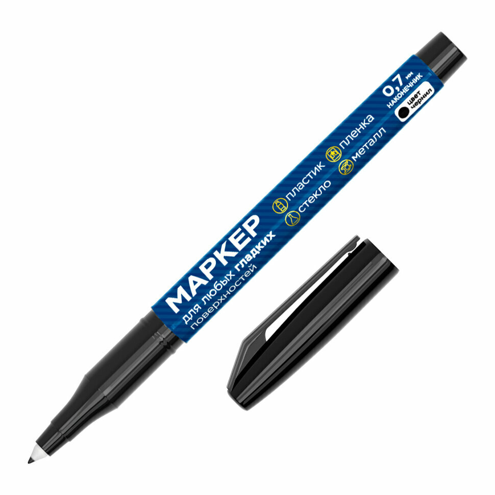 Маркер для любых гладких поверхностей, пленок, стекла, металла, черный OHP-70, строительный, тонкий наконечник 0,7 мм, RABBITEX, 152658, 152658