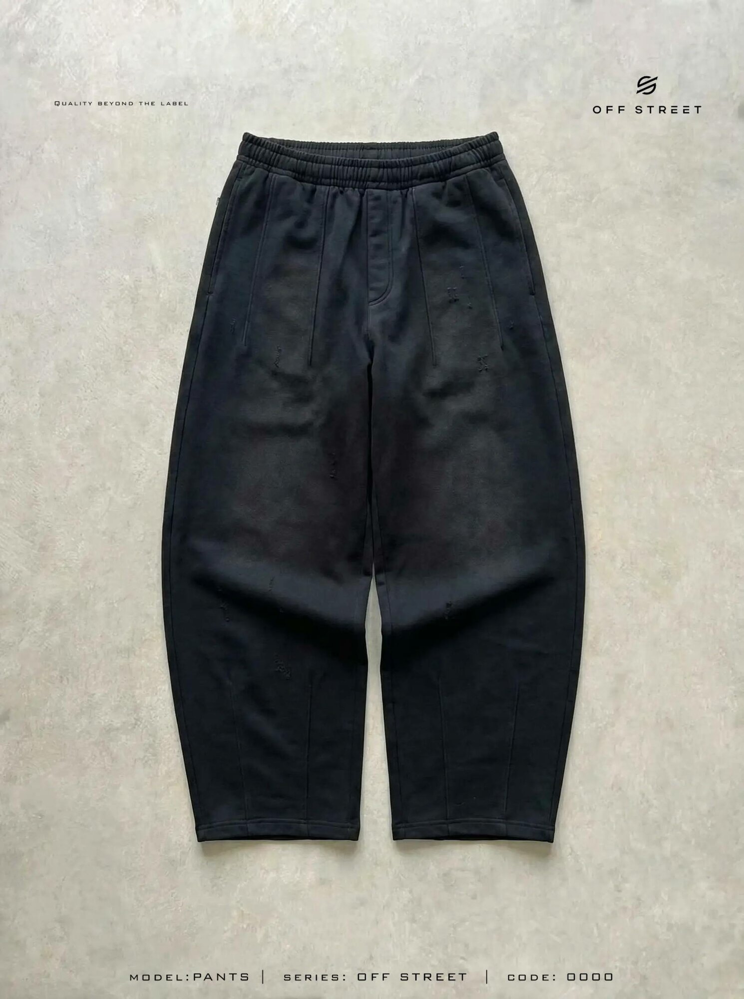 Брюки спортивные