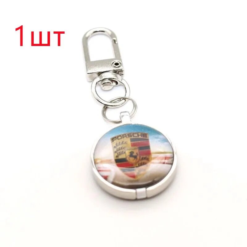 Электронный ключ-брелок для домофона с принтом Honk (перезаписываемый), RFID, частота 125 кГц, Т5577